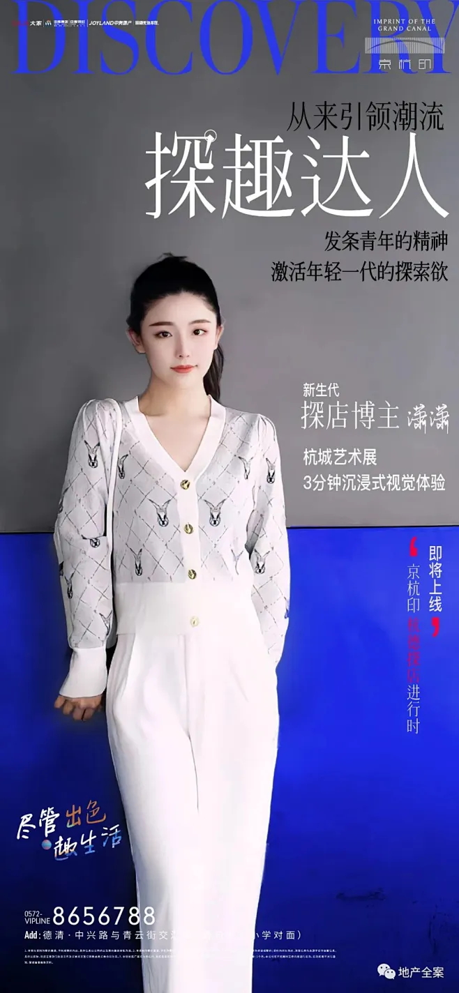 640 (1080×2337)-花瓣网