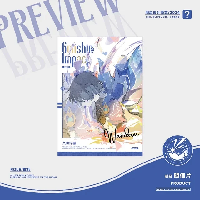 明信片设计 - 小红书搜索-花瓣网