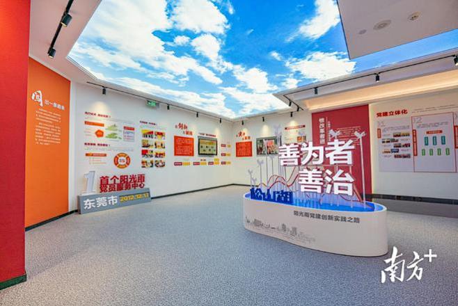 _url=http%3A%2F%2Fdingyue