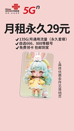 巨量云图-花瓣网