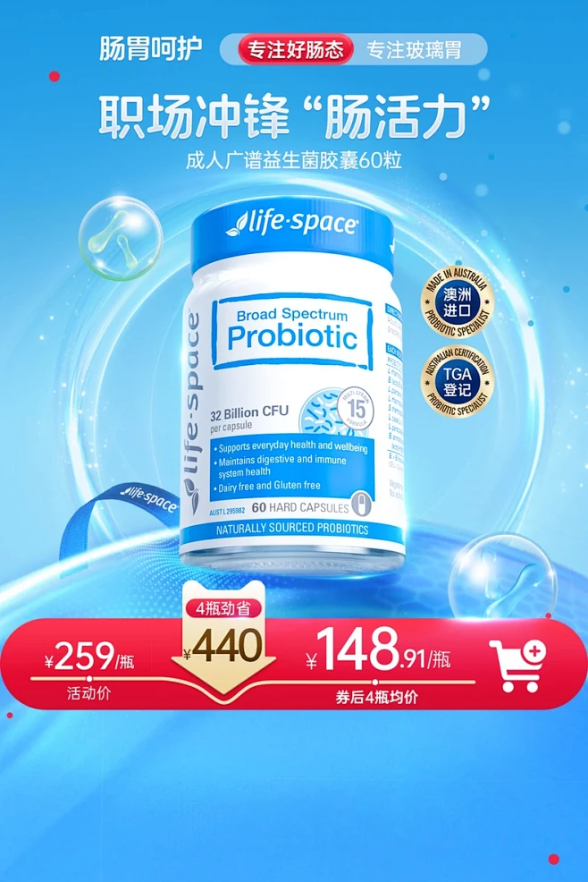 lifespace官方海外旗舰店-花瓣网