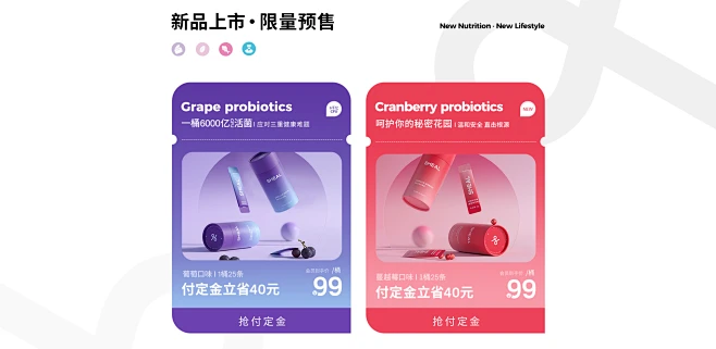 smeal旗舰店-花瓣网