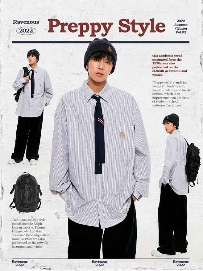 ravenous旗舰店-花瓣网