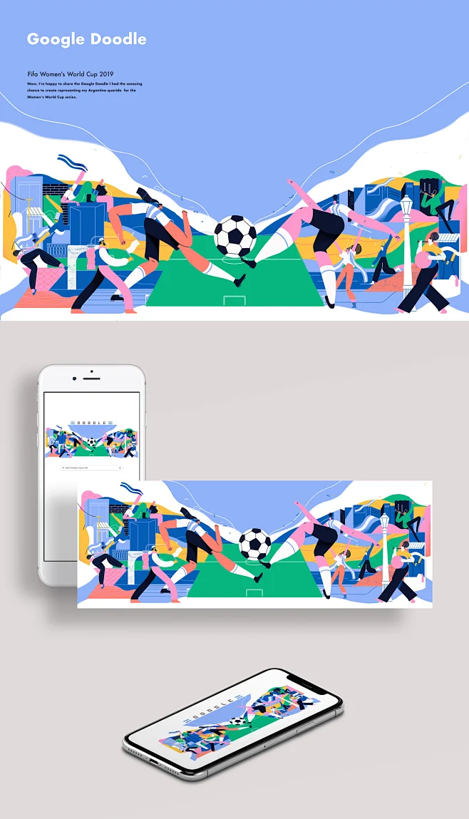 Google Doodle Fifa's Woman World Cup 2019 : Google Doodle Fifa's Woman ...
