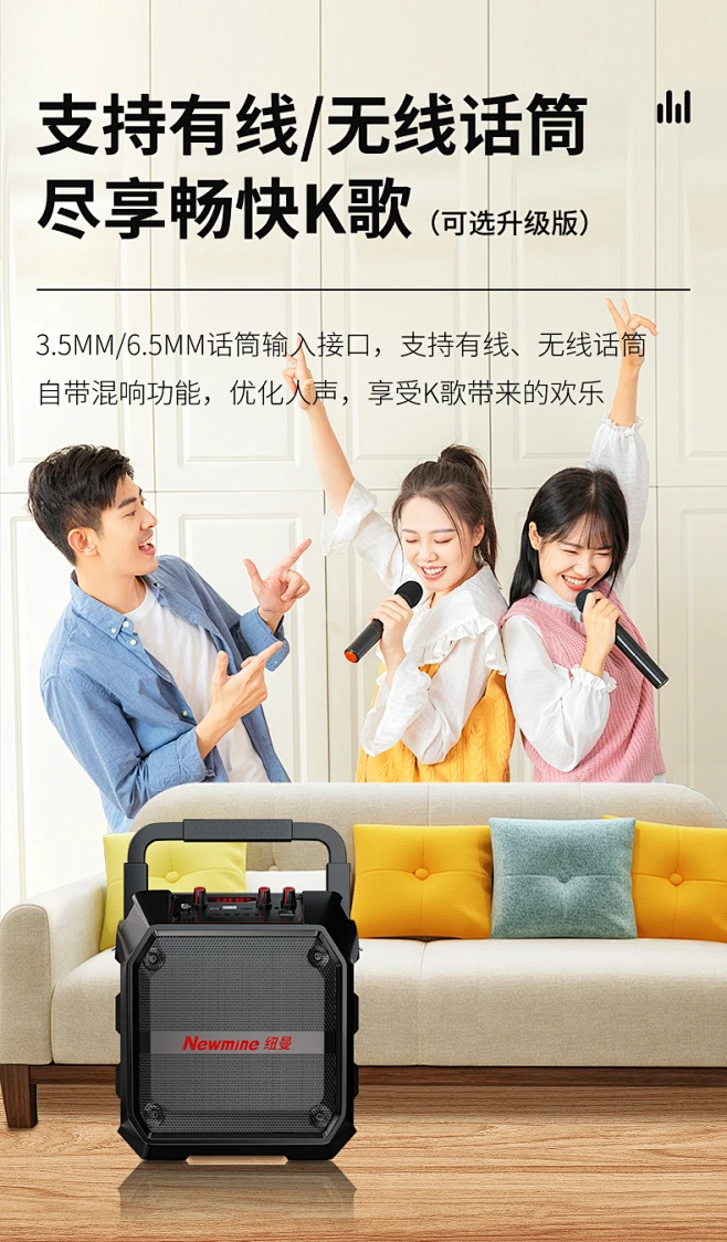 【纽曼k97】纽曼 Newmine k97无线蓝牙音箱户外大音量广场舞音响小型家用收音机手提便携式地摊摆摊喇叭收钱码语音播报器【行情 报价 ...