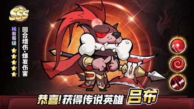 AdXray - DataEye广告透视-花瓣网