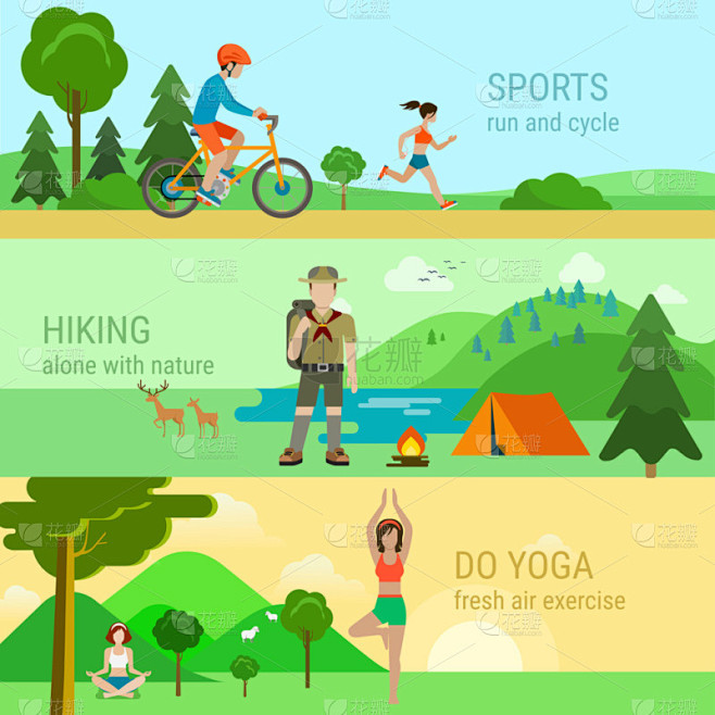 set of sport outdoor activities