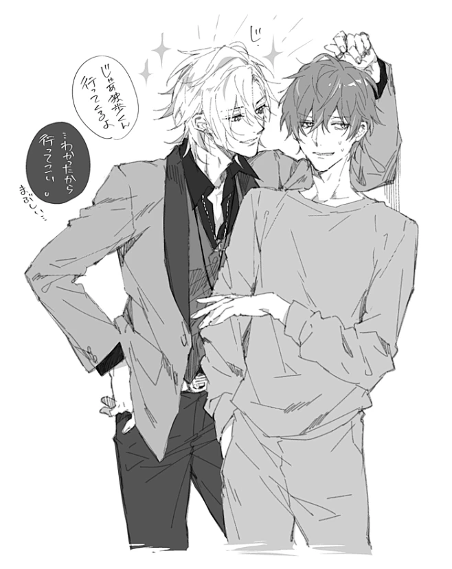 74711456_p15-花瓣网