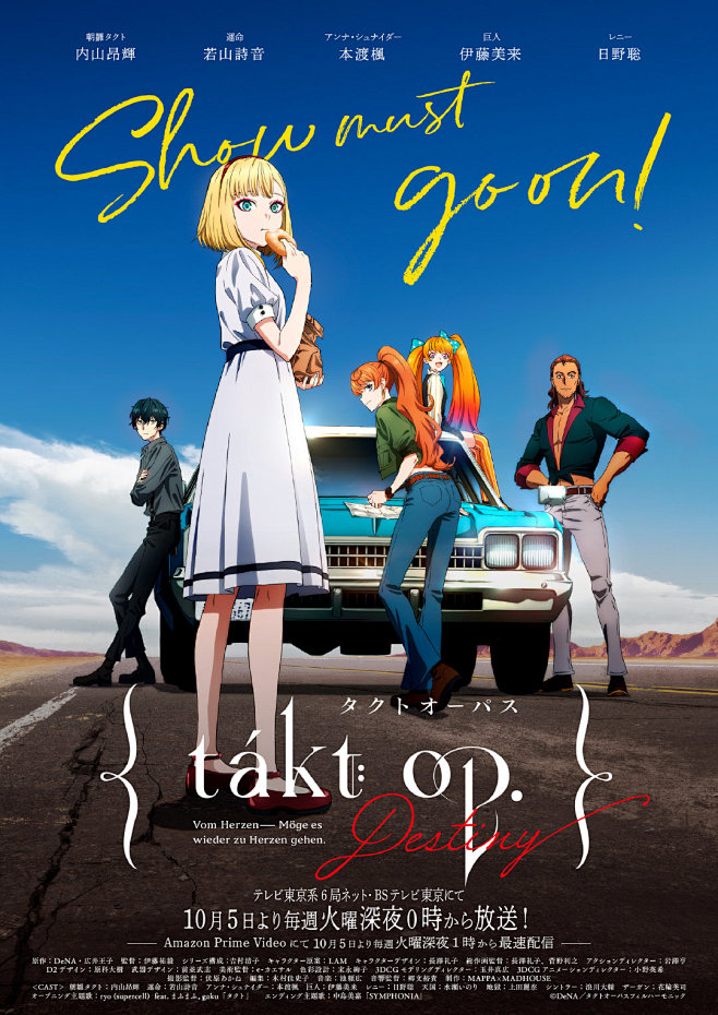 FFF团微博支部的照片 - 微相册