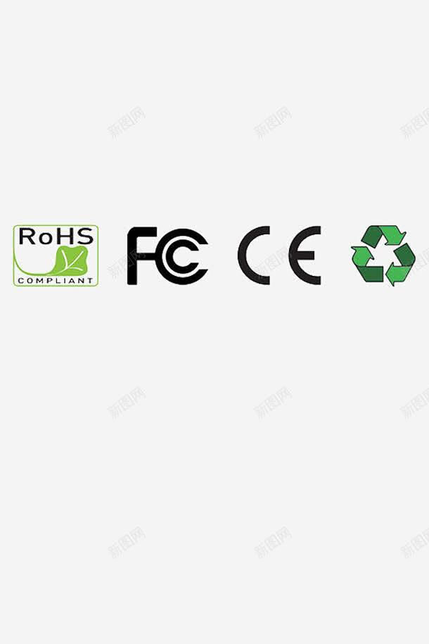 简单fcc国际认证标识图图标 创意素材