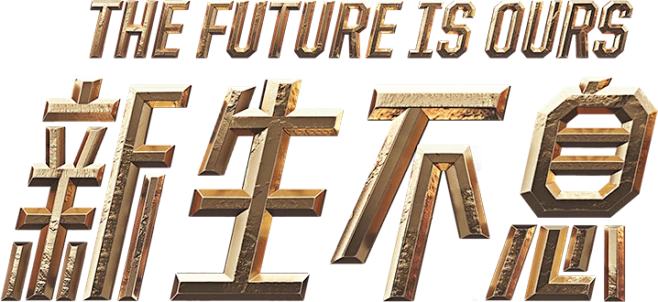 img-slogan-花瓣网